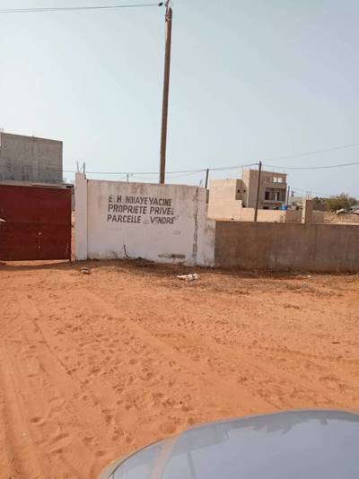 Vente Terrain Sénégal | Particulier à Particulier - PAP